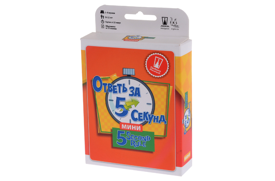 Прикольные застольные игры на новый год: 10 веселых новогодних игр за ...